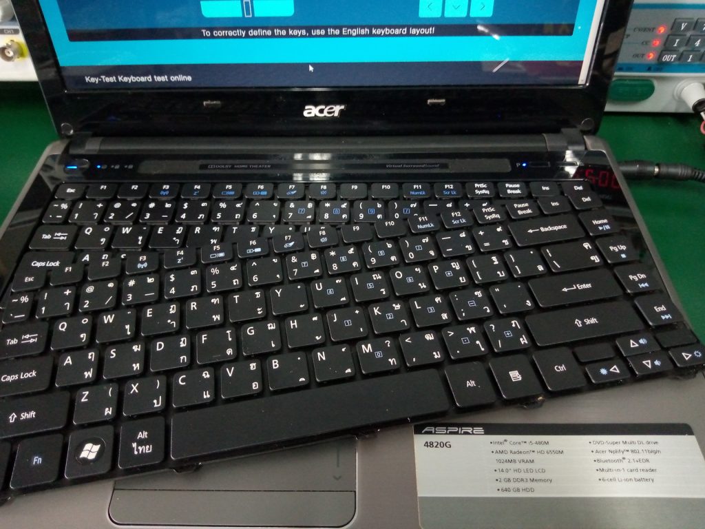 ACER 4820G เปลี่ยน Keyboard - ศูนย์ซ่อมโน๊ตบุ๊คหล่มสัก